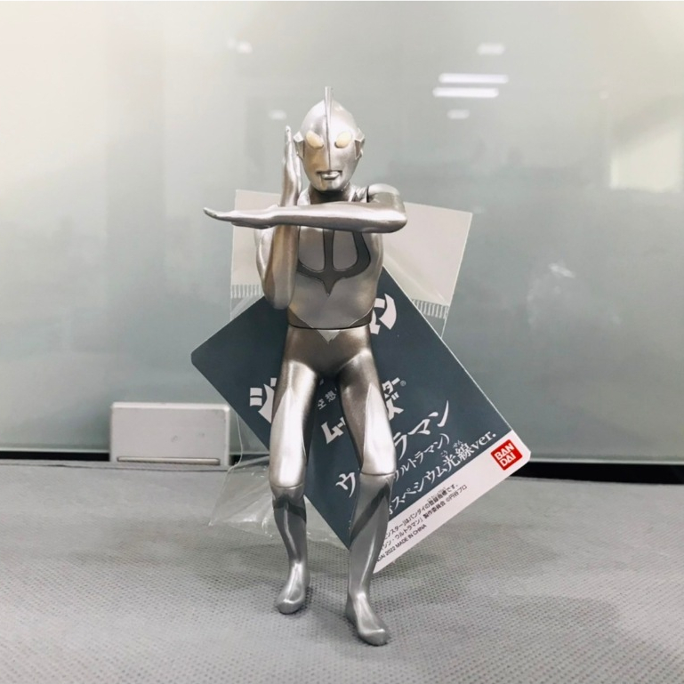 Bandai Movie Monster Series Ultraman (Shin Ultraman) Landing Spacium ...