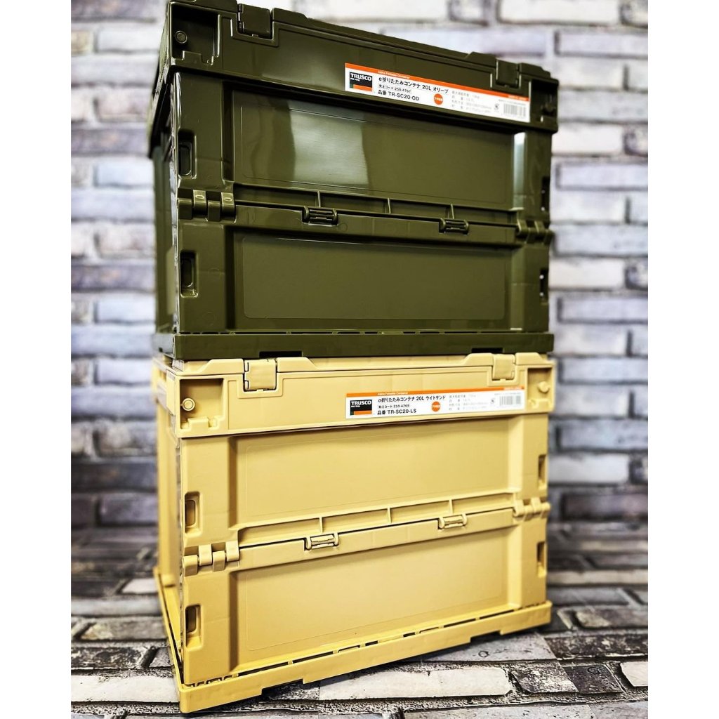 Trusco Skelcon Foldable Container 20L กล่องเก็บของ พับได้ พลาสติก ขนาด ...