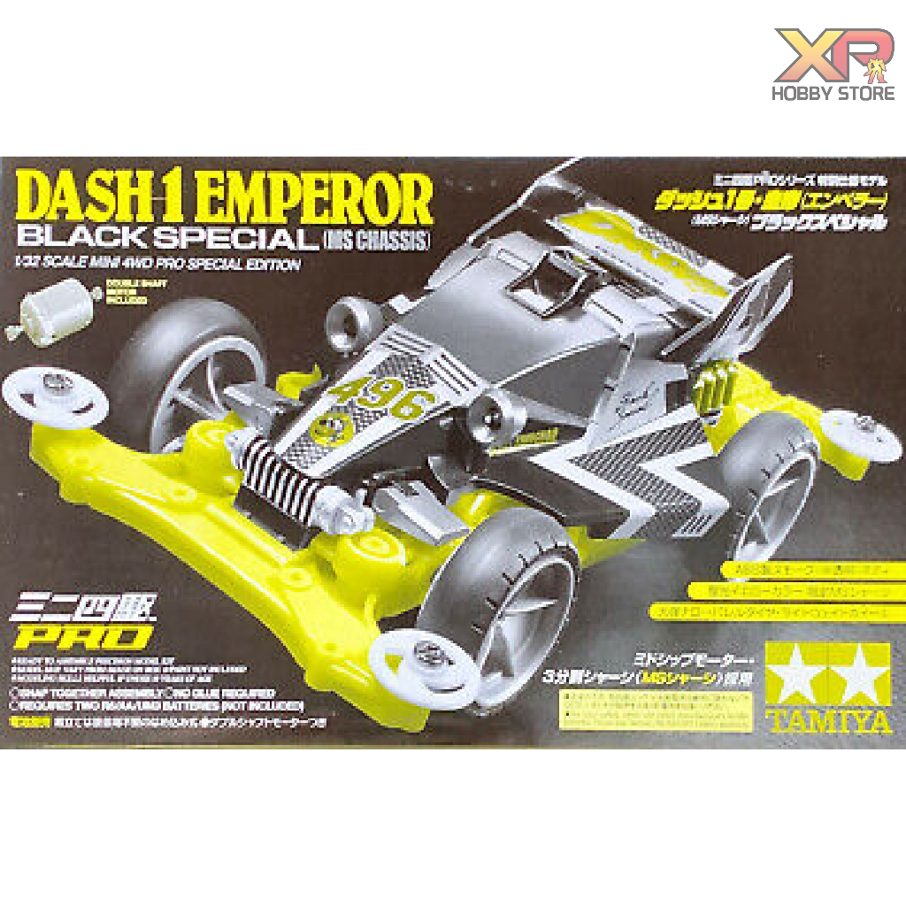 [Tamiya] Dash-1 Emperor (MS Chassis) (TA 95296) | Shopee Thailand