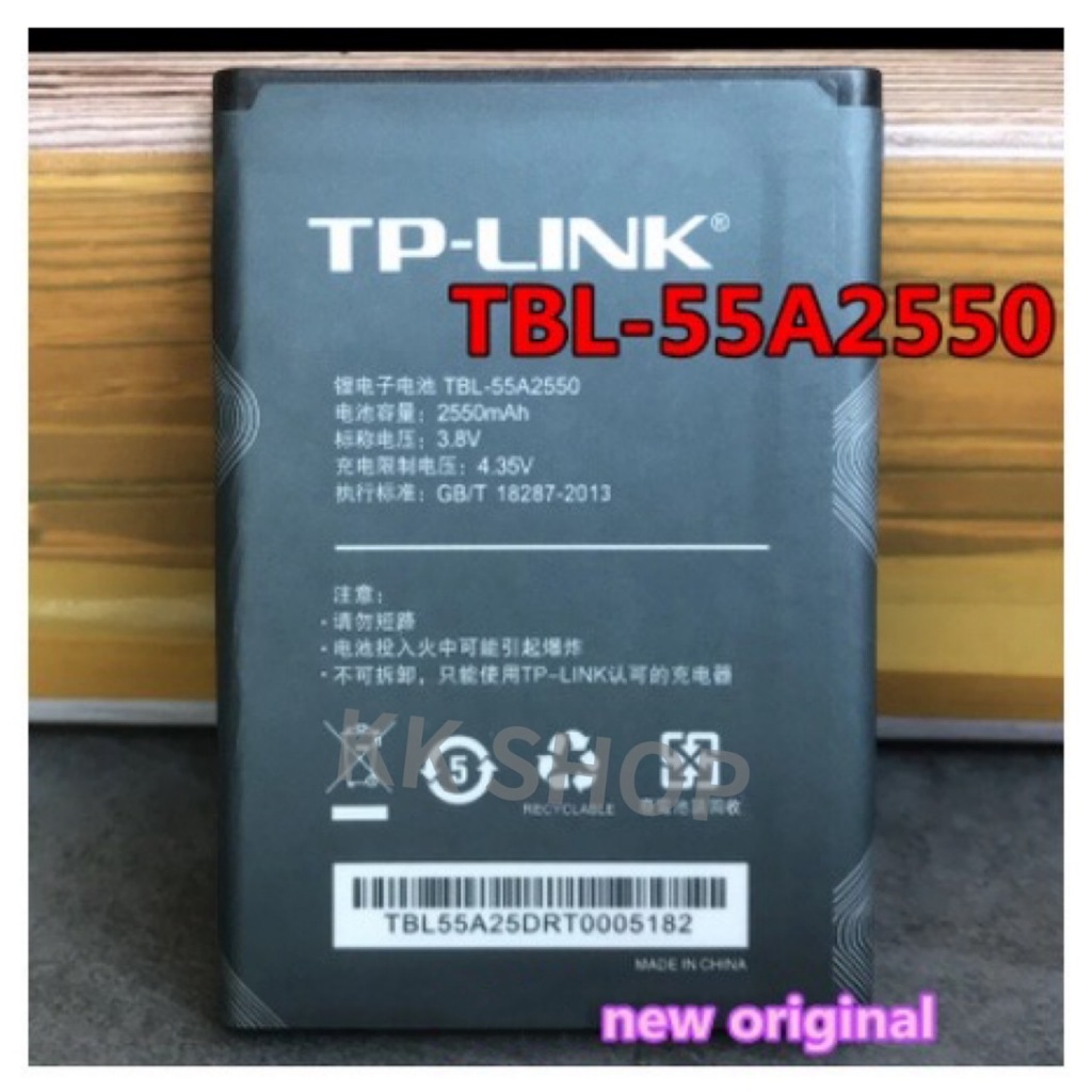 TBL-55A2550 แบตเตอรี่สำหรับ TP-LINK WIFI MiFi Original 2550mah Battery ...