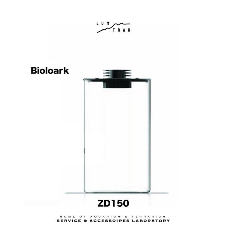 โหล Bioloark รุ่น ZD 150 พร้อมไฟเลี้ยง ดูแลง่าย เลี้ยงระยะยาวได้จริง ...