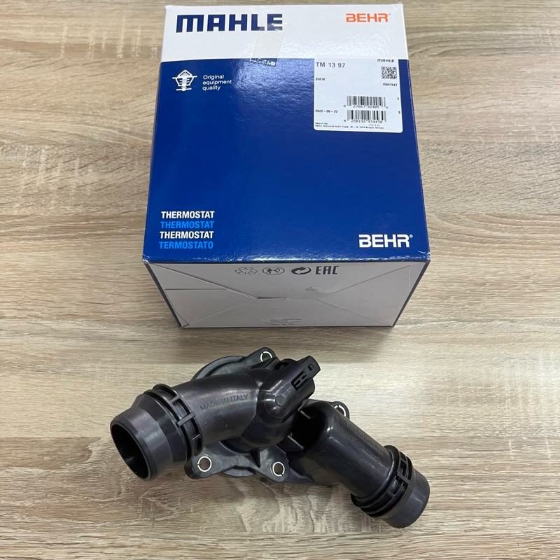 วาล์วน้ำ Mahle Behr 13 97 BMW รุ่น E39, E46, E60 เครื่อง M52, M54 เบอร์ ...