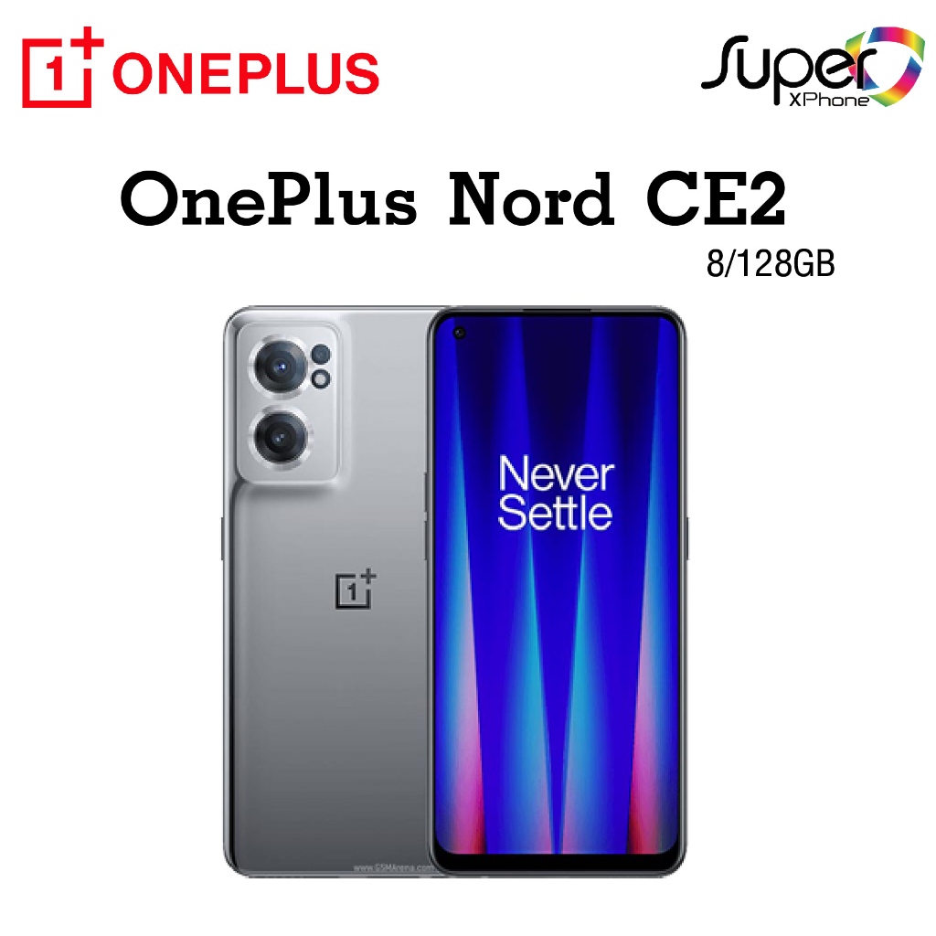 OnePlus Nord CE2 5G (8+128GB)ที่สุดของความคุ้มค่า(By Shopee ...