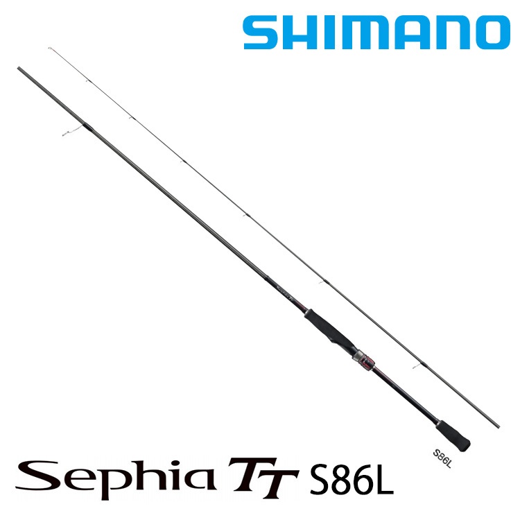 คันตกหมึก SHIMANO Sephia TT S86L | Shopee Thailand