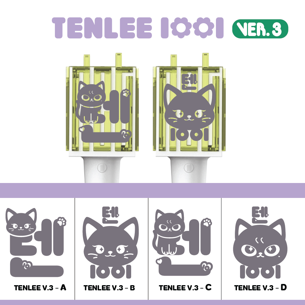 NCT + TENLEE : Sticker ติดแท่งไฟ แบบสะท้อนแสง | Shopee Thailand
