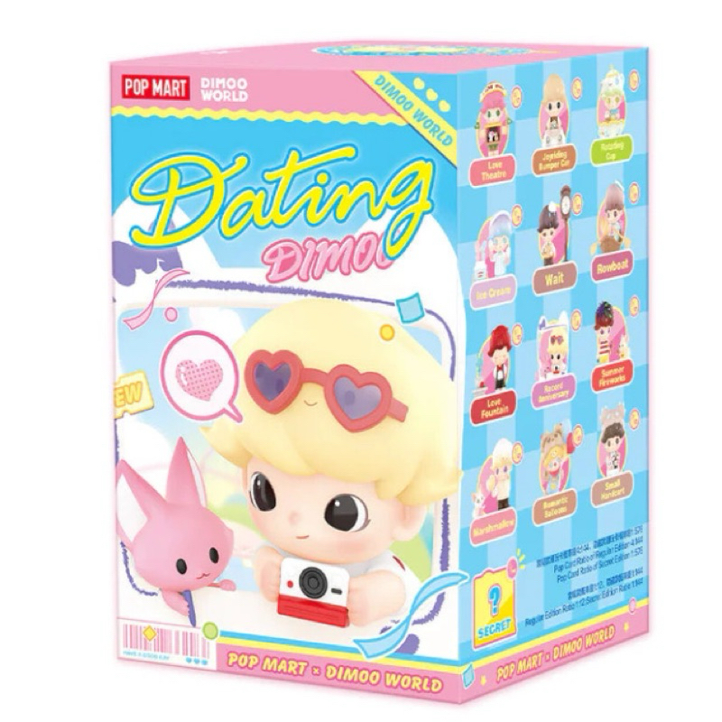 [ใช้โค้ดไลฟ์/วิดีโอ ลด100] กล่องสุ่ม Dimoo dating series | Shopee Thailand