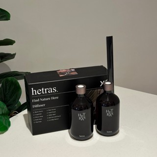 ยกเซ็ต 1 กล่อง ได้ 2 ขวด Hetras diffuser ก้านหอมที่ แบมแบม ใช้ในราย ...