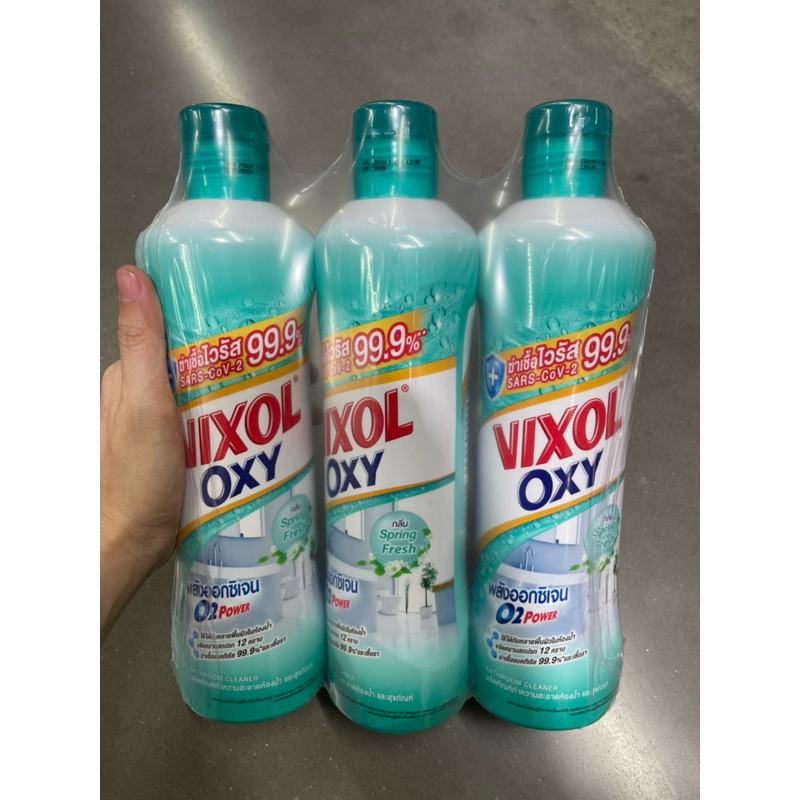 Vicol Oxy Mint วิกซอล ออกซี่ น้ำยาล้างห้องน้ำ 700 มล. x 3 ขวด Vixol ...