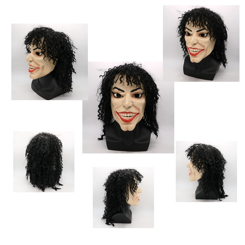 MJ MICHAEL JACKSON RUBBER MASK หน้ากากยาง ไมเคิล แจ็กสัน 7C14 | Shopee ...