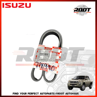 สั่งซื้อ ISUZU สายพานหน้าเครื่อง ในราคาสุดคุ้ม | Shopee Thailand