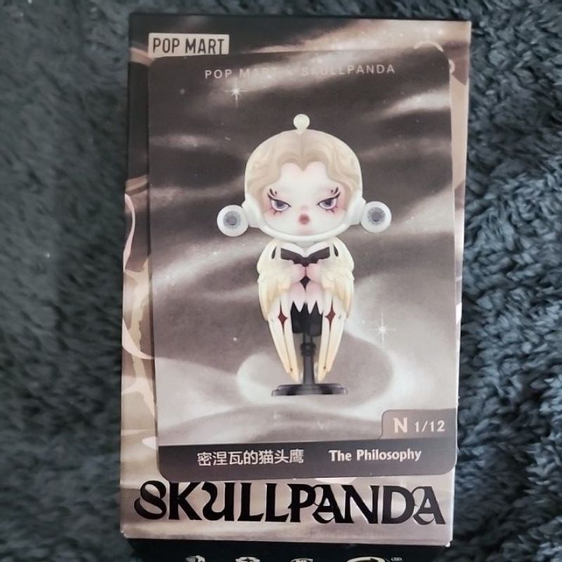 POPMART Skullpanda image of reality | Shopee Thailand