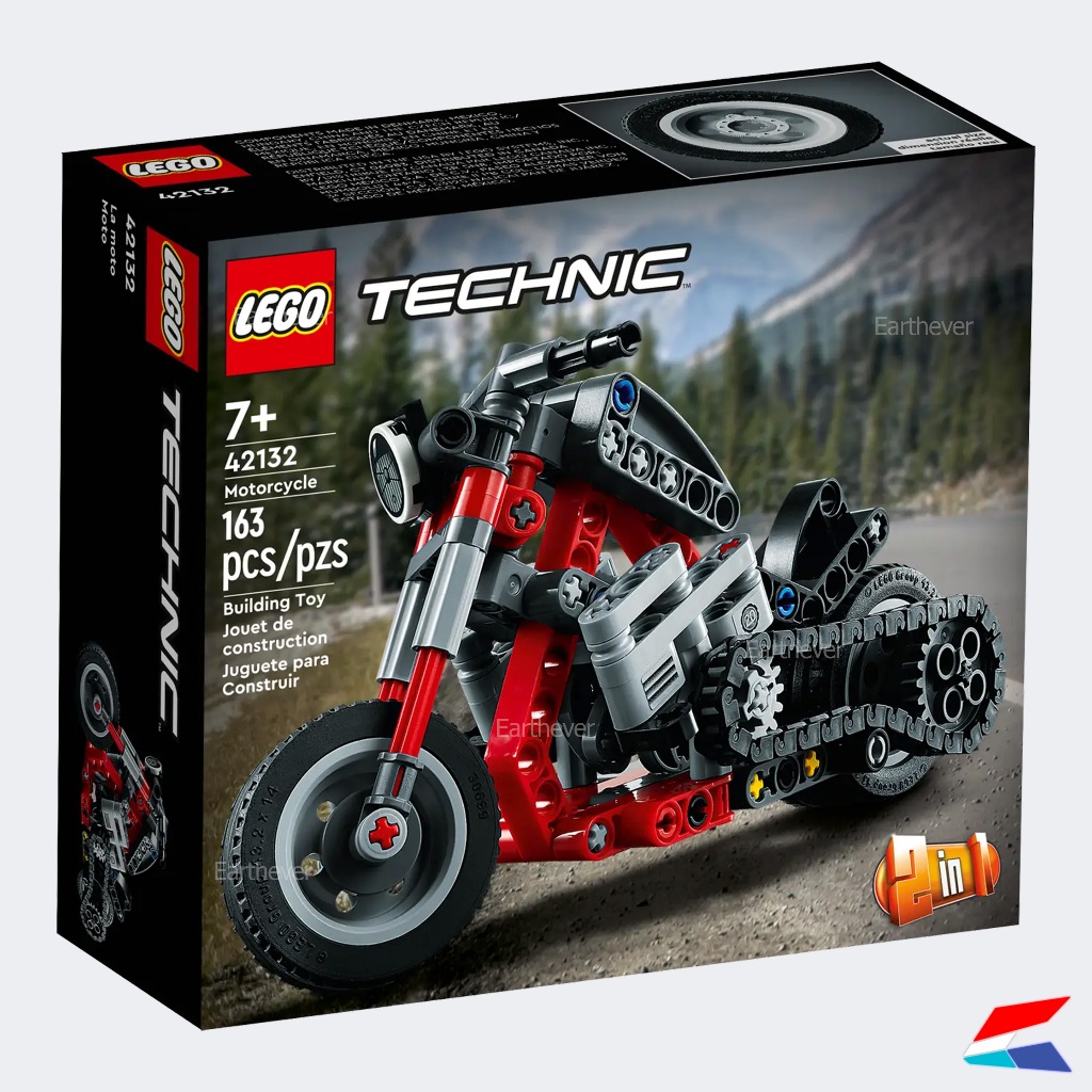 LEGO Technic 42132 Chopper ของแท้ | Shopee Thailand