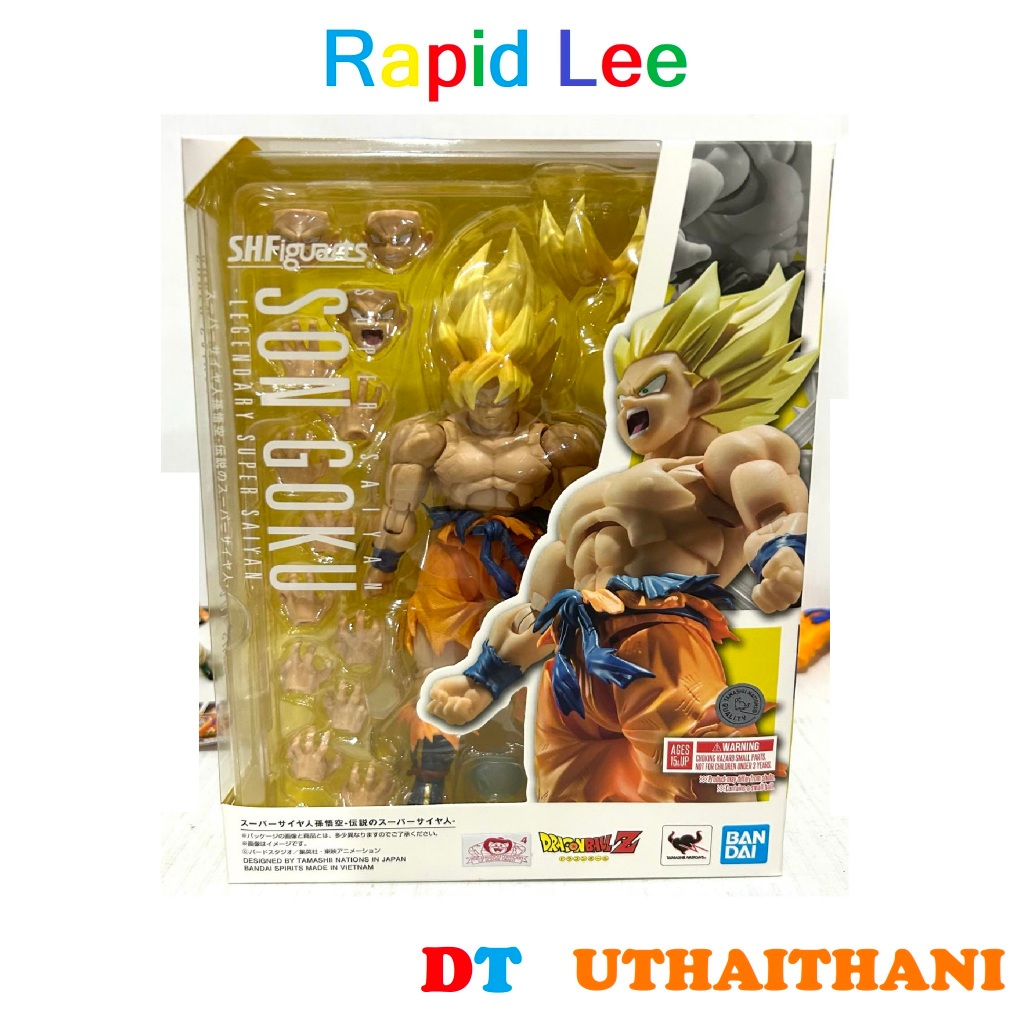 S.H.Figuarts SHF SUPER SAIYAN SON GOKU LEGENDARY Dragonball NEW | Shopee Thailand