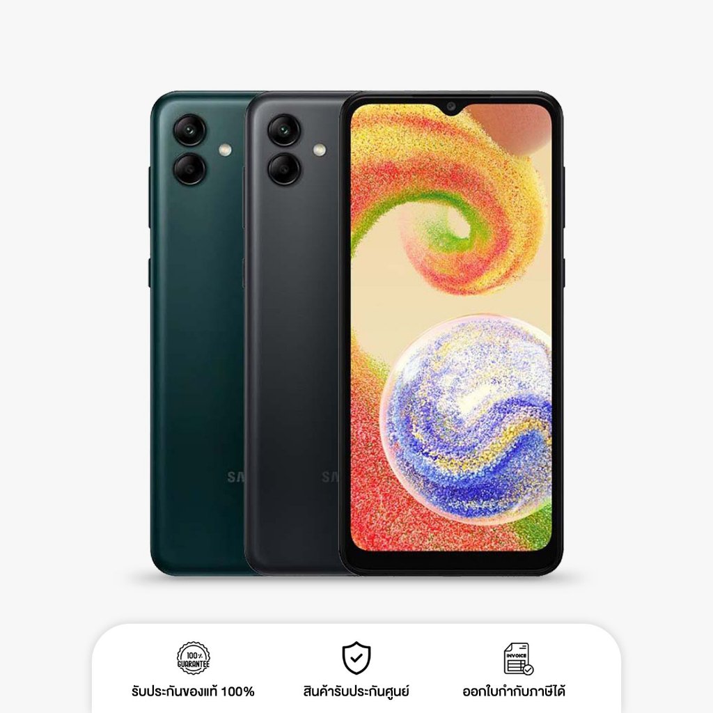 Samsung A04 3/32GB เครื่องใหม่ ประกันศูนย์ หน้าจอใหญ่ 6.5 นิ้ว กล้องสวย ...