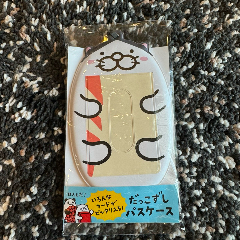 sushiro card case ที่ใส่บัตร ที่ใส่บัตรพนักงาน ห้อยคอ ซูชิโระ (ของแท้ ...