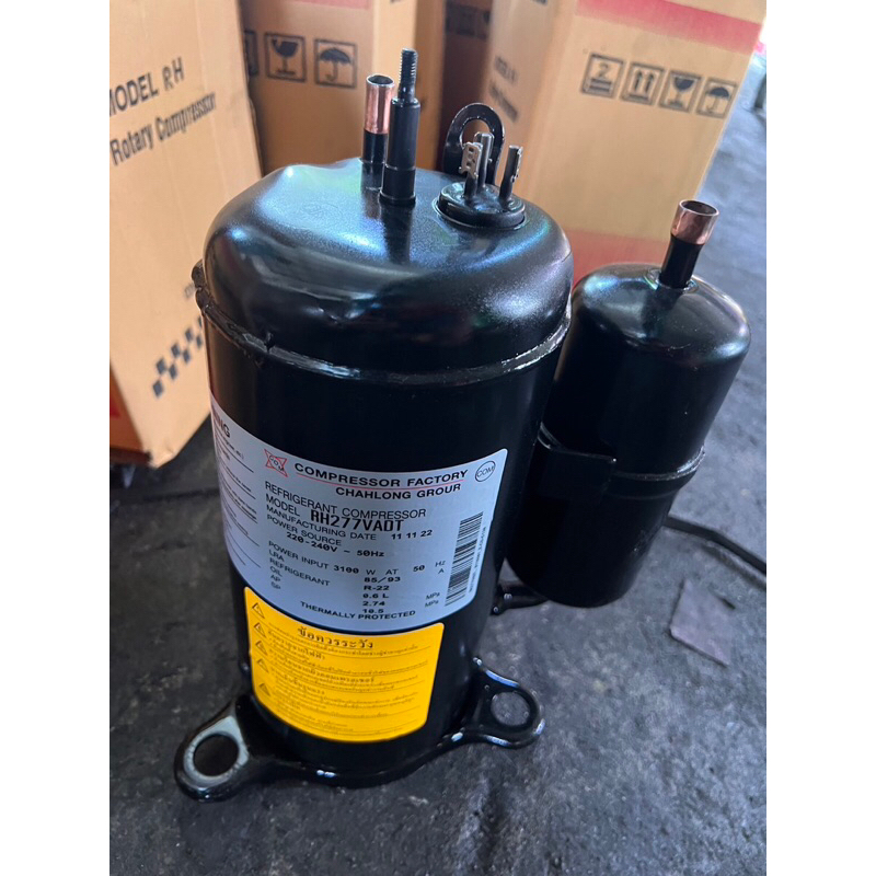 คอมเพรสเซอร์แอร์ RH277 18000btu | Shopee Thailand
