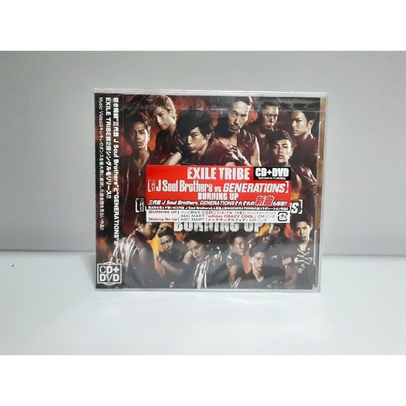 เพลงญี่ปุ่น : J soul Brothers vs Genetrations : Exile tribe | Shopee ...
