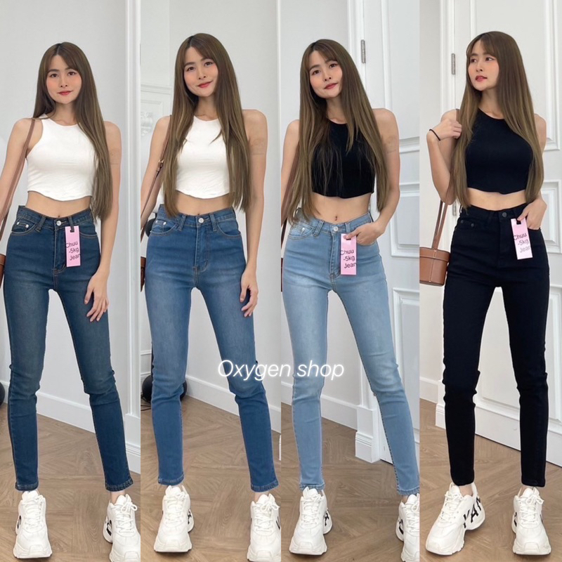 S-XXXXL💥งานผ้ายืดขาเดฟ Chuu 5 kg jeans ผ้ายีนส์ยืดใส่สบาย🔥🔥 | Shopee Thailand