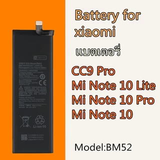 Xiaomi mi cc9 pro แบตเตอรี ราคาถูก สั่งเลยบน Shopee