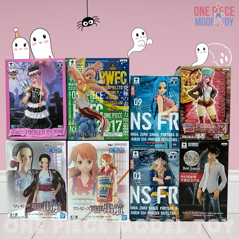 One Piece Bandai Banpresto DXF BWFC NSFR /ฟิกเกอร์แท้100%🇯🇵 | Shopee Thailand