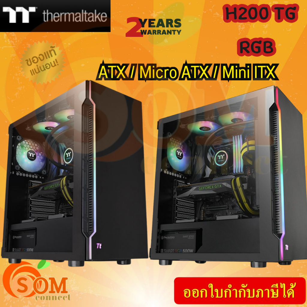 CASE (เคสคอมพิวเตอร์) THERMALTAKE H200 TG RGB (BLACK) ATX / Micro ATX ...
