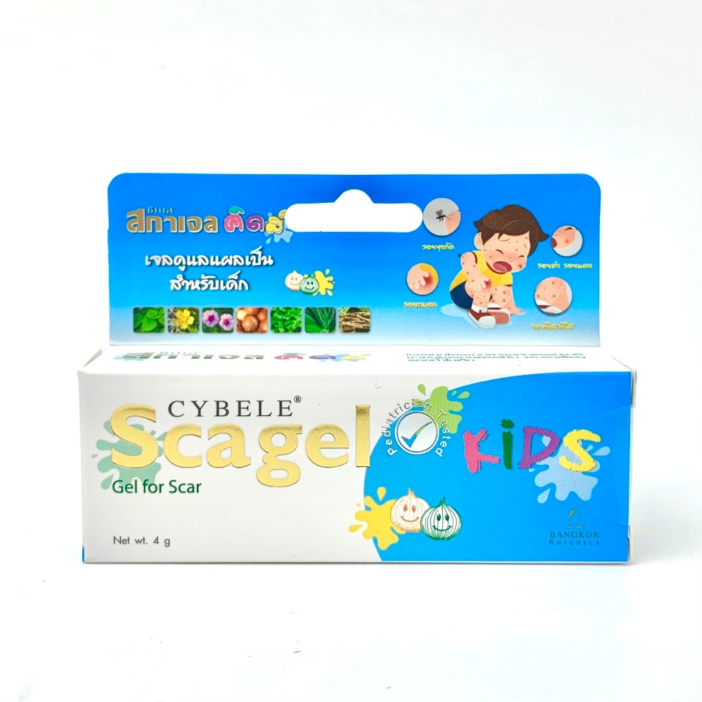 Cybele Scagel Kids ซีเบล สกาเจล คิดส์ เจลลดรอยยุงกัด รอยแผลเป็นในเด็ก ...