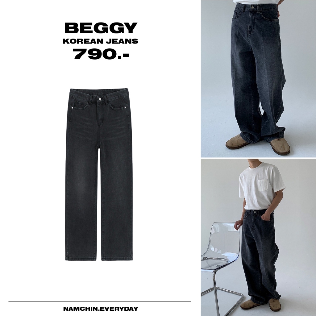 NAMCHIN ー BEGGY KOREAN JEANS กางเกงยีนส์ทรงขากระบอกใหญ่ | Shopee Thailand
