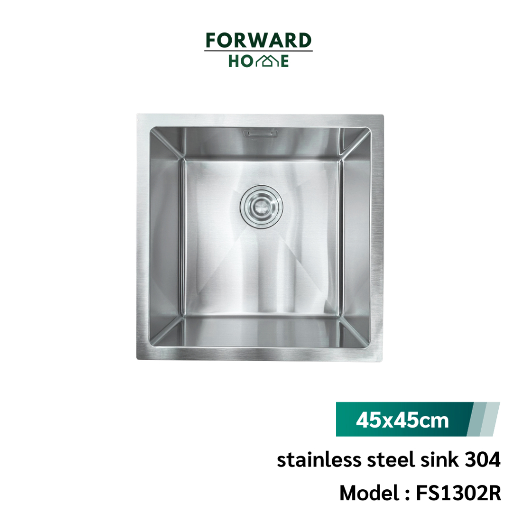 Forward ซิงค์ล้างจาน อ่างล้างจาน 1หลุม วัสดุสแตนเลสเกรด304 ขนาด45x45ซม Kitchen sink ,stainless ...