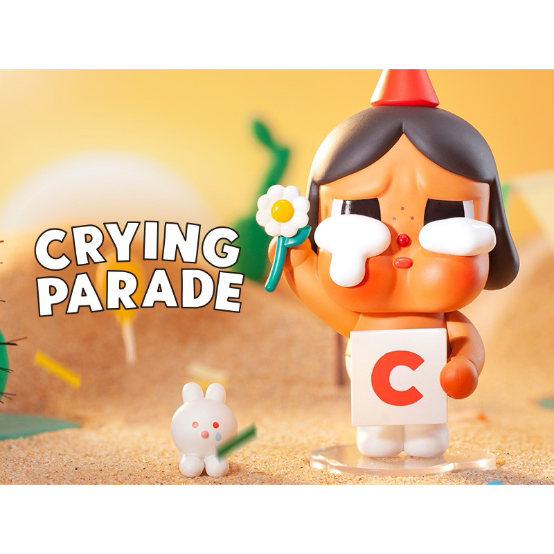 [ พร้อมส่ง เช็คการ์ด ] Crybaby Crying Parade | Shopee Thailand