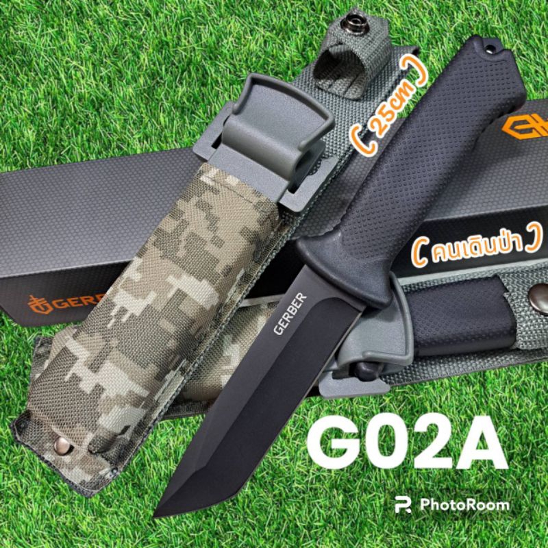อุปกรณ์เดินป่า มีดพก มีดใบตาย มีดเดินป่า GERBER รุ่น G02A ดำ ปลอกไฟเบอร์ (25cm) | Shopee Thailand