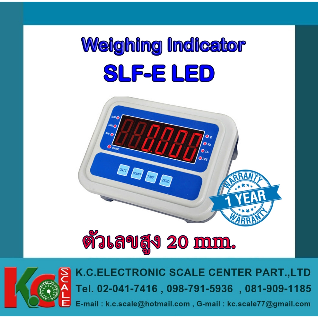 หัวอ่านค่าน้ำหนักยี่ห้อ AVENUE รุ่น SLF-E-LED ตัวเลข LED สีแดง ขนาด 20mm. | Shopee Thailand