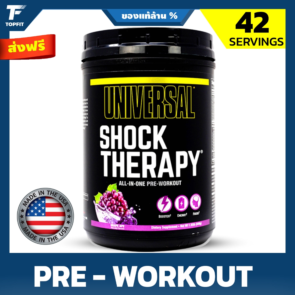 Universal Nutrition Shock Therapy Pre-Workout Powder - 840g | 42 ...