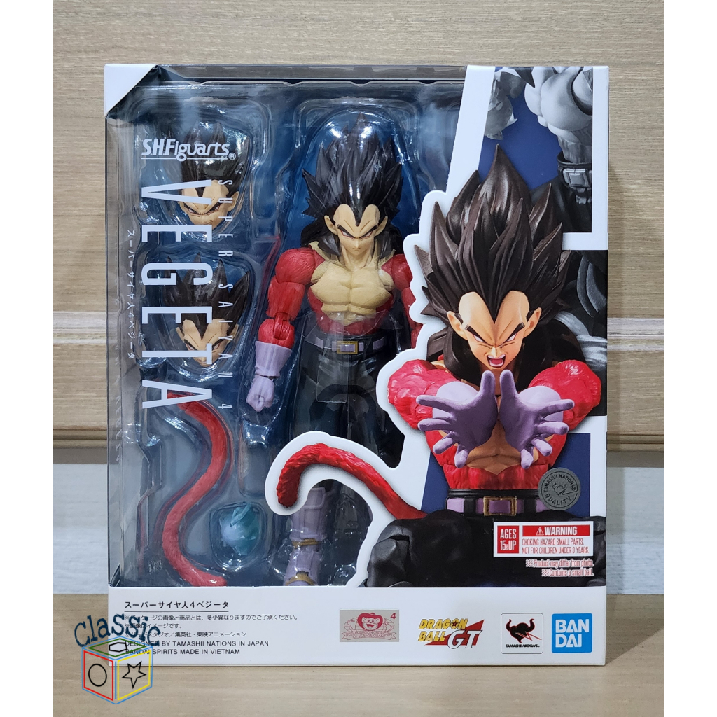 S.H.Figuarts Super Saiyan 4 Vegeta SHF Dragon Ball GT (ดราก้อนบอล) ของ ...