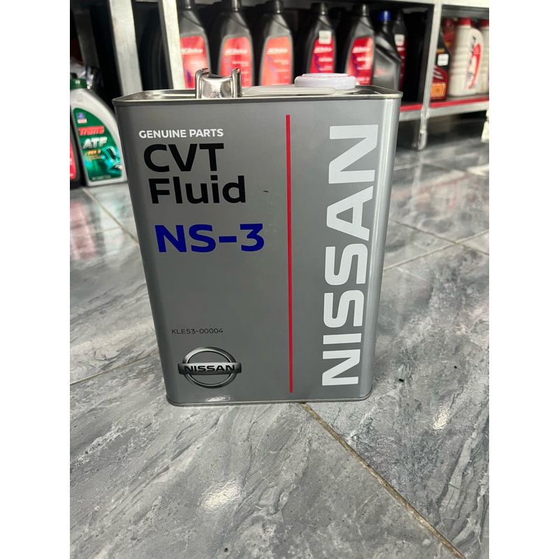 น้ำมันเกียร์ออโต้ นิสสัน CVTF NS-2/NS-3 ขนาดบรรจุ 4 ลิตร | Shopee Thailand