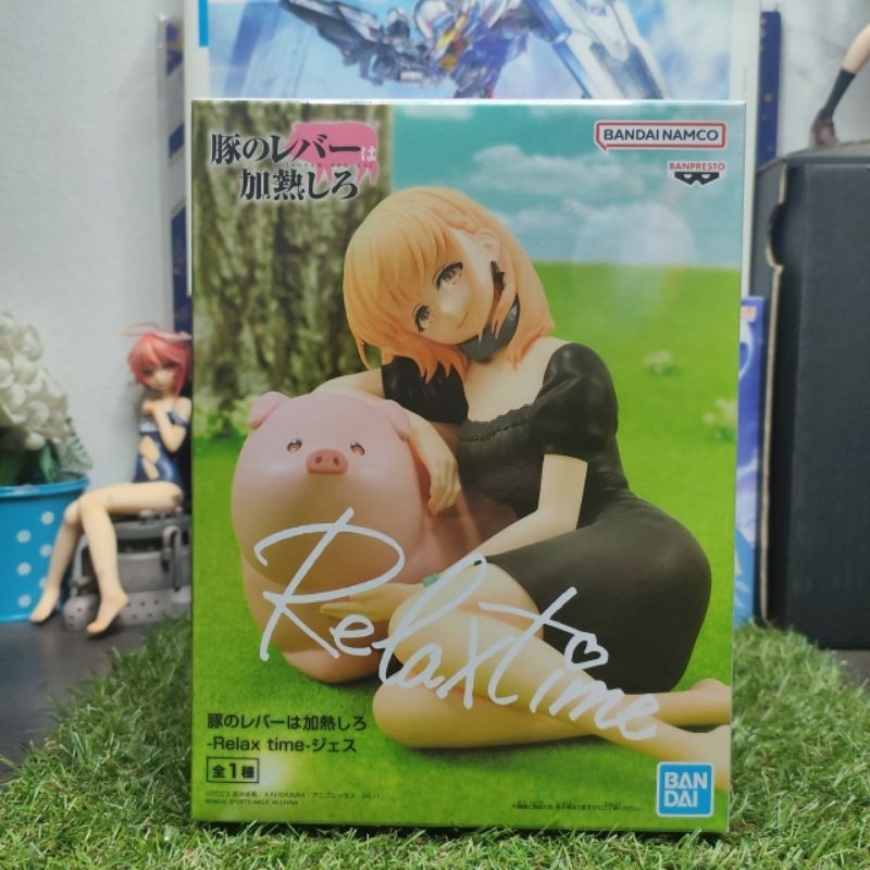 [พร้อมจัดส่ง] Buta no Liver wa Kanetsu Shiro - Buta - Jess - Relax Time (Bandai Spirits ...