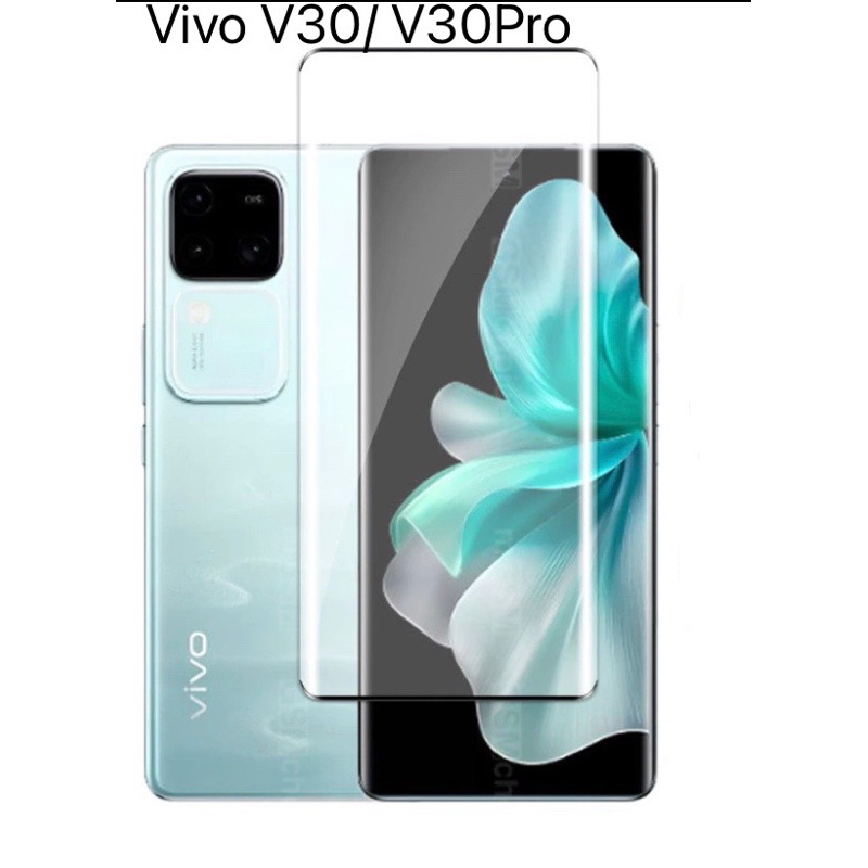 🇹🇭[ส่งจากไทย] ฟิล์มกระจกนิรภัย เต็มจอ สำหรับรุ่น Vivo V30 5G/ V30Pro 5G/ ฟิล์มกระจกขอบดำ ViVO ...