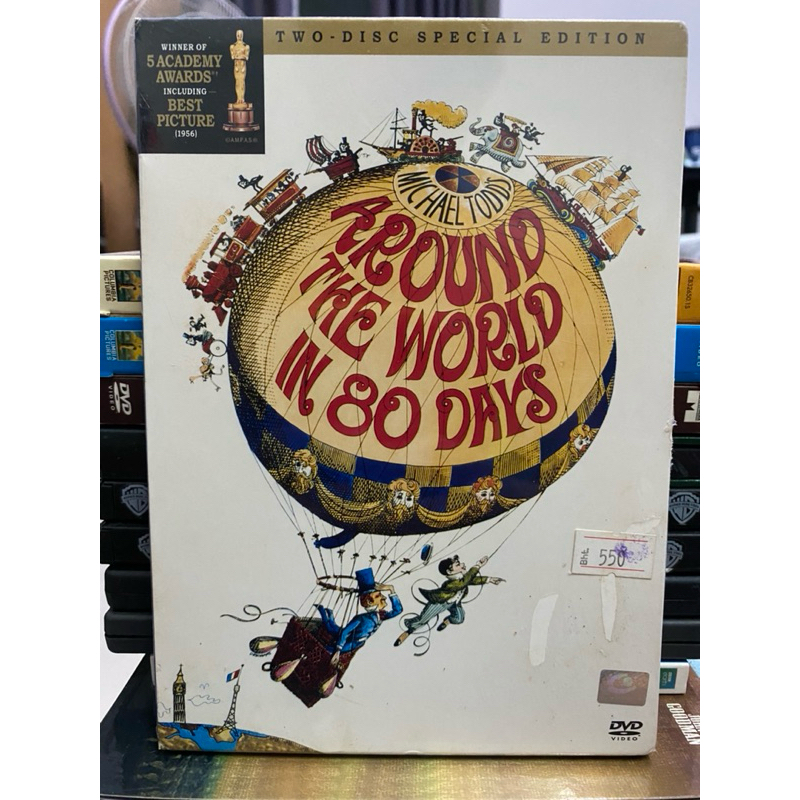 DVD : AROUND THE WORLD IN 80 DAYS. ( 2-disc ) | Shopee Thailand