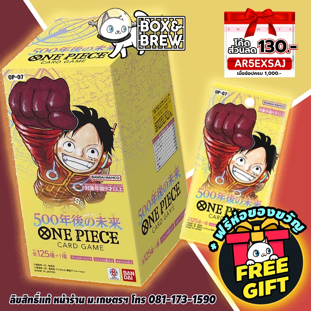 One Piece Card Game : OP-03 OP-04 OP-06 OP-07 วันพีซ การ์ดเกม (JP) ของ ...