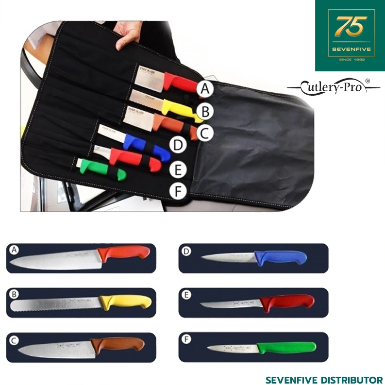 CUTLERY PRO ชุดมีด 6 ชิ้น มีด พร้อมกระเป๋าใส่มีด ชุดมีดครัว มีดทำอาหาร ...
