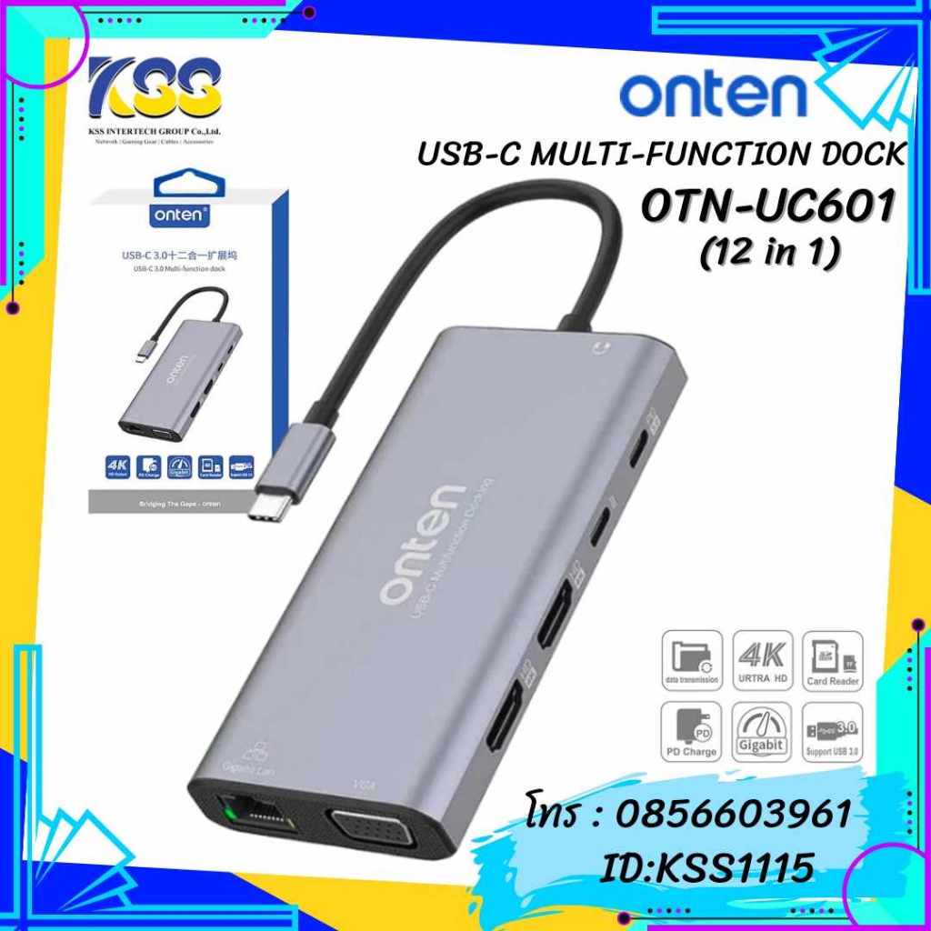 ONTEN รุ่น OTN-UC601 TYPE-C to HDMI+VGA+RJ-45+USB CONVERTER (12 in 1) | Shopee Thailand