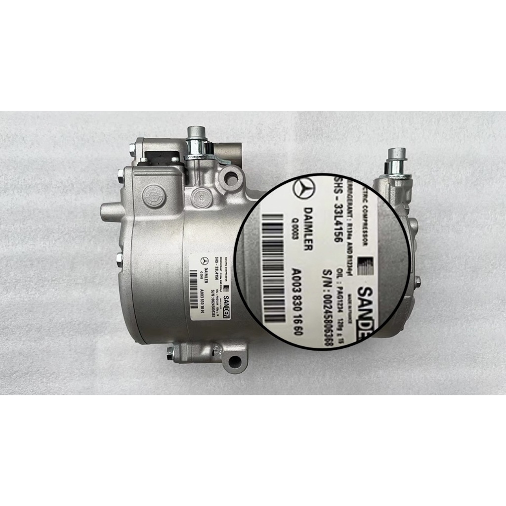 ไฮบริด คอมแอร์รถยนต์ คอมเพรสเซอร์ แอร์ เบนซ์ Compressor Benz W205 C350e ...