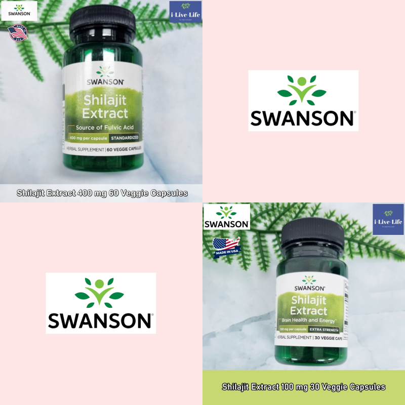 Swanson - Shilajit Extract 400 mg 60 Veggie Capsules ชิลาจิต ชีลาจิต ชี ...