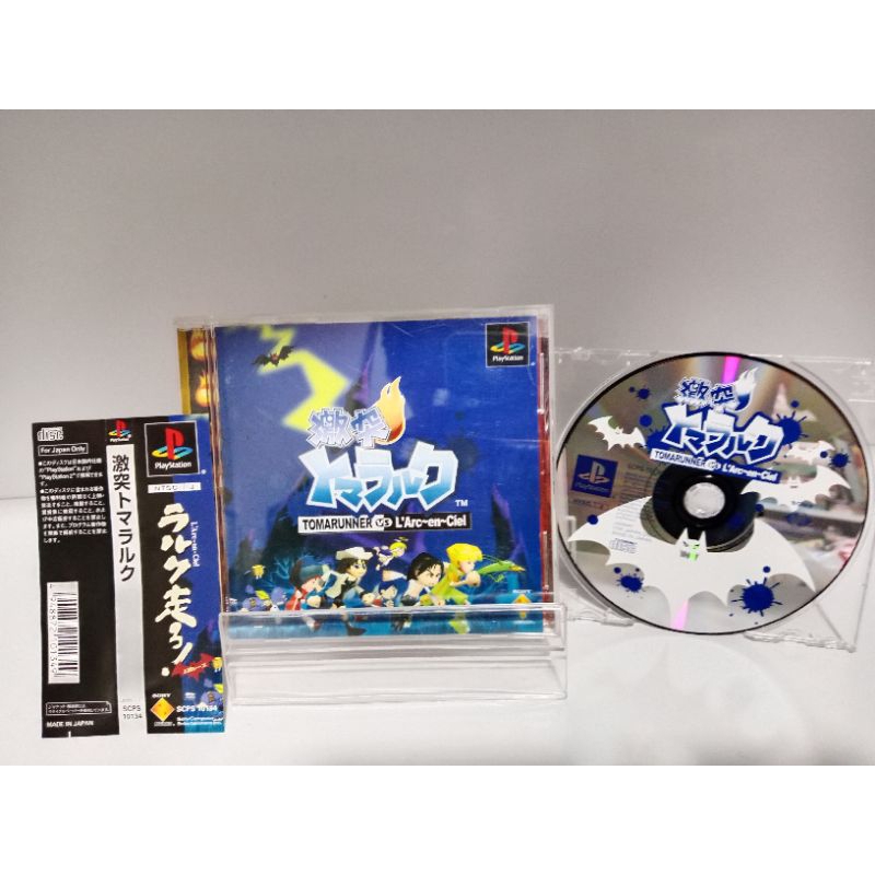 แผ่นเกมส์ Ps1 - Tomarunner vs L'arc~en~ciel (Playstation 1) (ญี่ปุ่น) ‼ ...