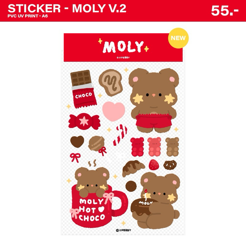 พร้อมส่ง สติกเกอร์ Moly V.2 - sticker pvc uv print | Shopee Thailand
