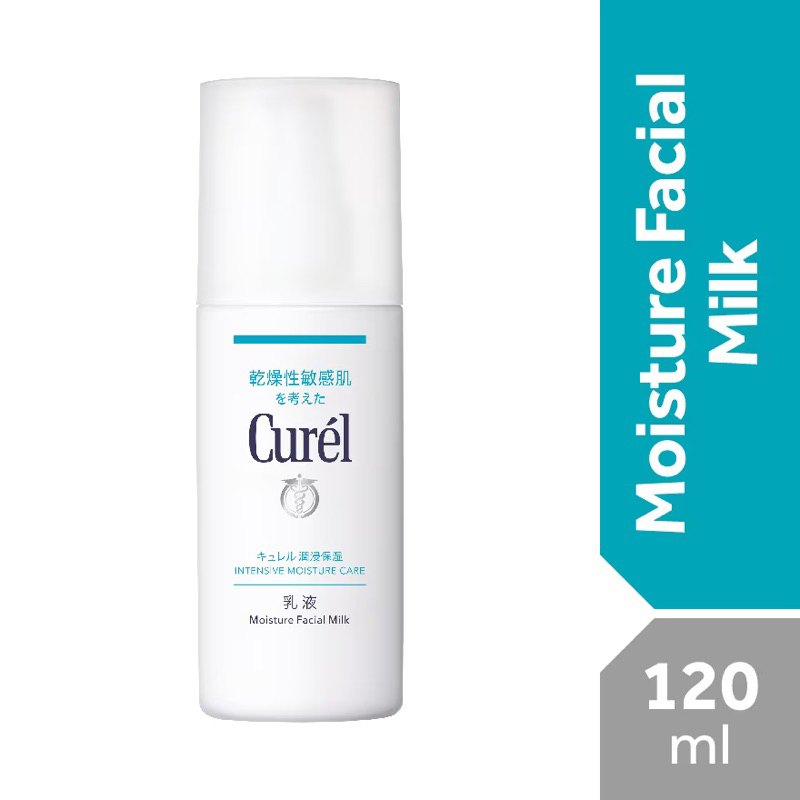 CUREL Intensive Moisture Care Moisture Face Milk 120ml | Shopee Thailand