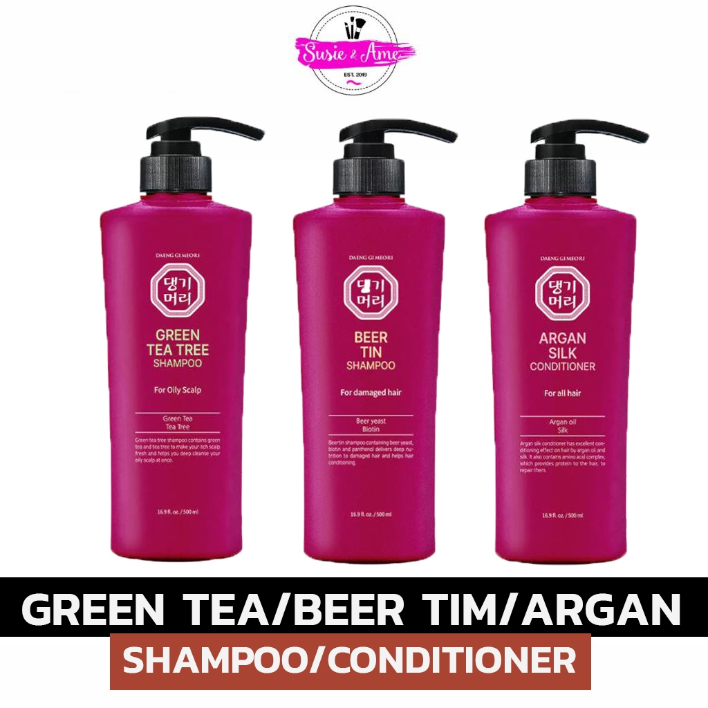 🍒ลดเพิ่มสูงสุด100🍒 DAENG GI MEO RI Green Tea / Beer Tin Tree Shampoo ...
