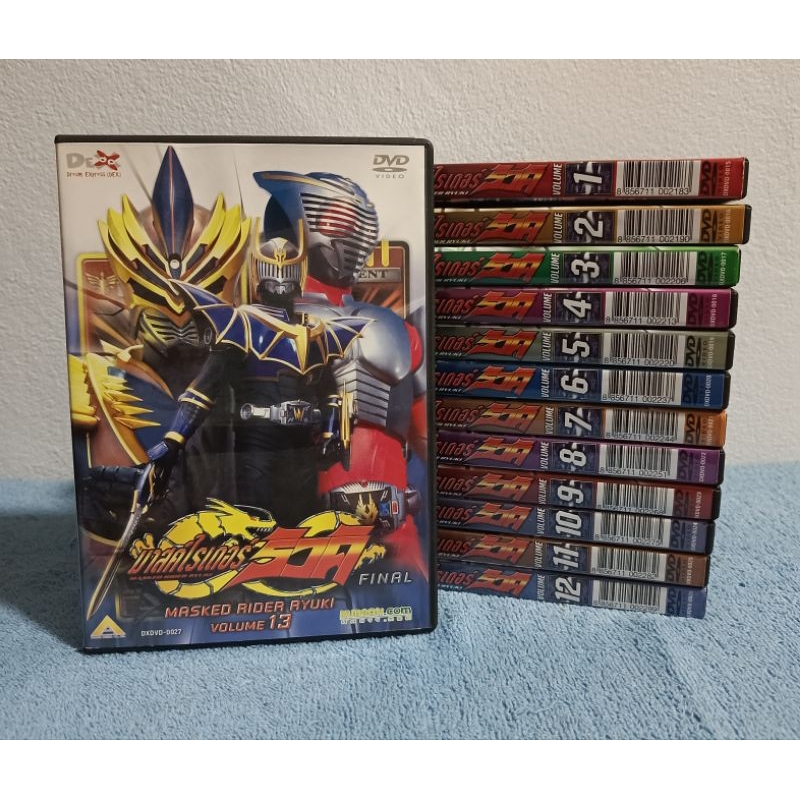 MASKED RIDER RYUKI / มาสค์ไรเดอร์ ริวคิ 13 แผ่นครบชุด (DVD) มือ 2 ...
