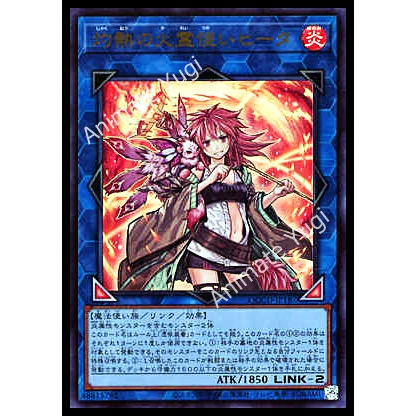 ชุดที 2[YUGIOH !] SR-UR Quarter Century Chronicle side:Unity [QCCU] การ์ดยูกิแยกใบ เลือกได้ Yu ...