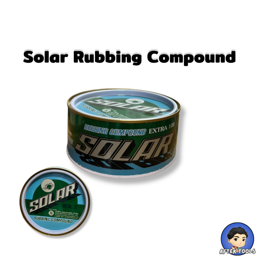 Solar rubbing compound ยาขัดหยาบ เนื้อละเอียด โซล่า AFTER TOOLS ...