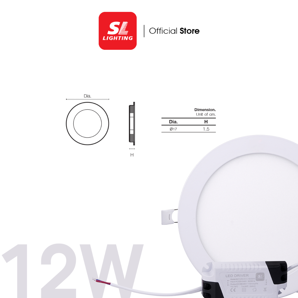 SL LIGHTING | LED Recessed Downlight ดาวน์ไลท์ฝังฝ้าแอลอีดี มี 9W, 12W, 15W , 18W รุ่น SATURN ...